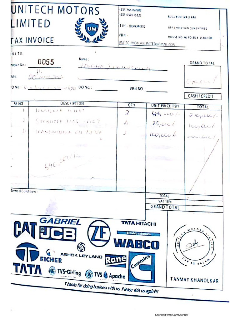 MEIL Package 4 | PDF