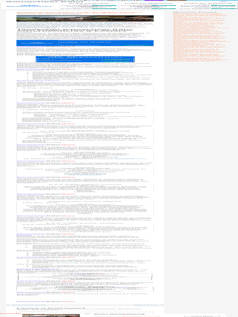 Samacheer Kalvi 12th English Notice Writing, Advertisements & Posters ...