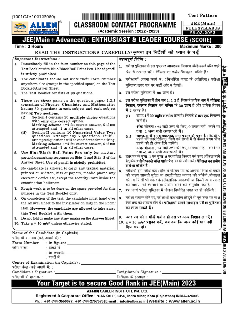 Classroom Contact Programme | PDF