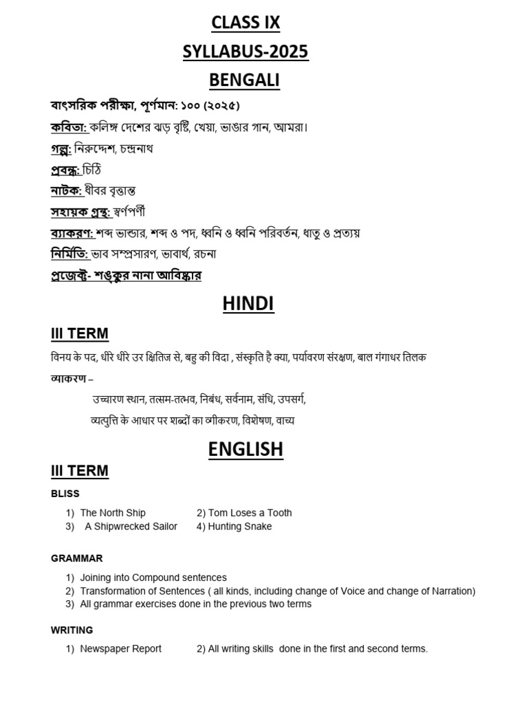Class IX Bengali-Hindi-English Syllabus 2025 | PDF | Biology | Physical ...