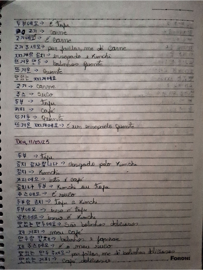 Digitalizado 20251024-1123 | PDF