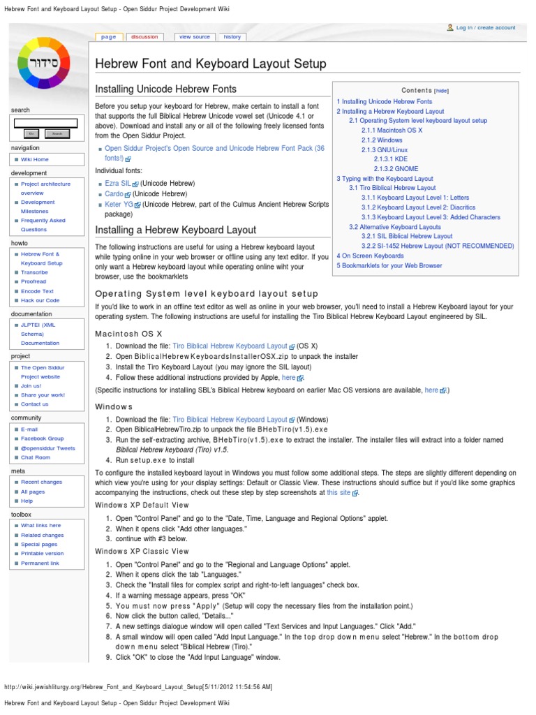 Hebrew Font and Keyboard Layout Setup - Open Siddur Project Development ...