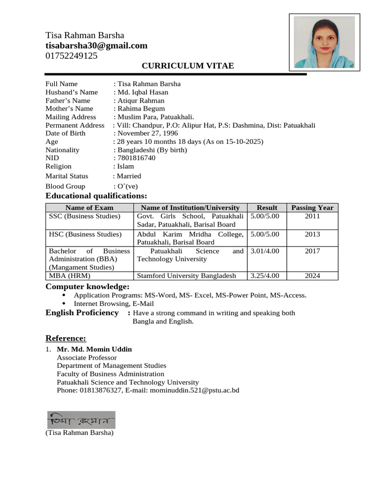 Tisa Rahman Barsha-CV | PDF
