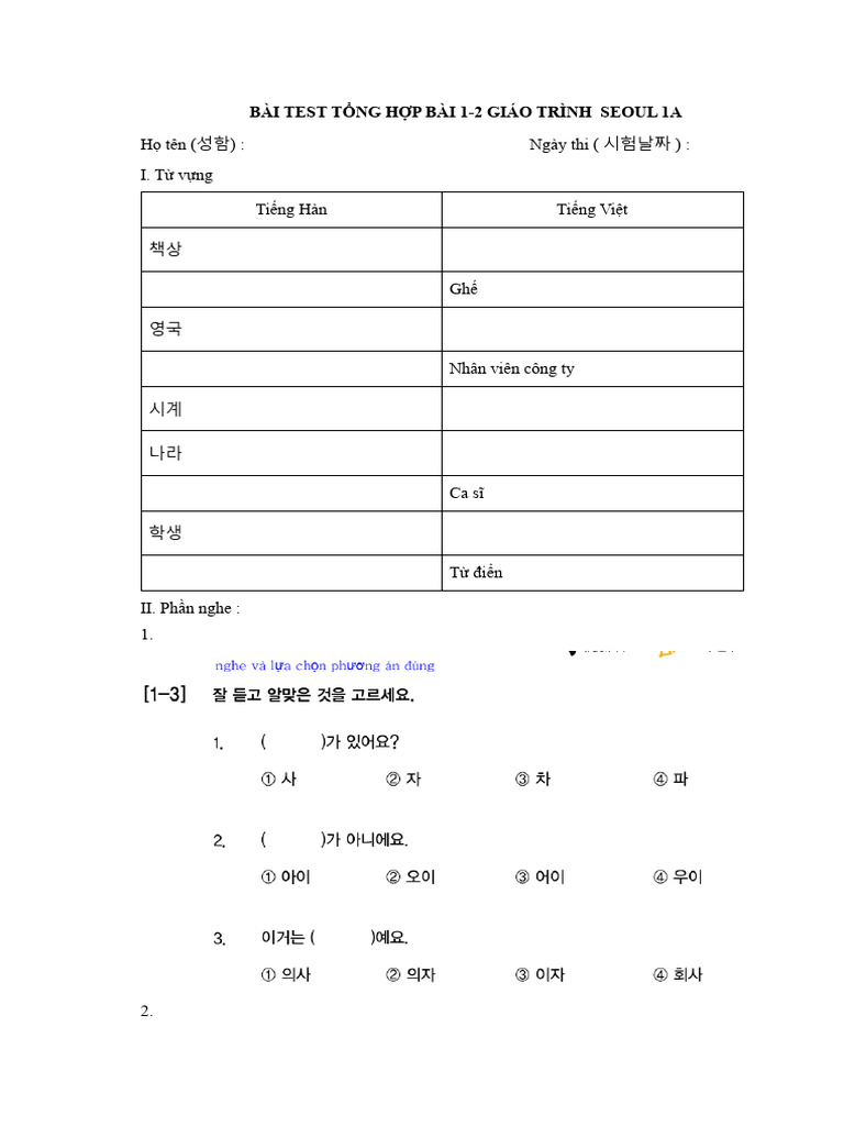 Bài Test T NG H P Bài 1 | PDF