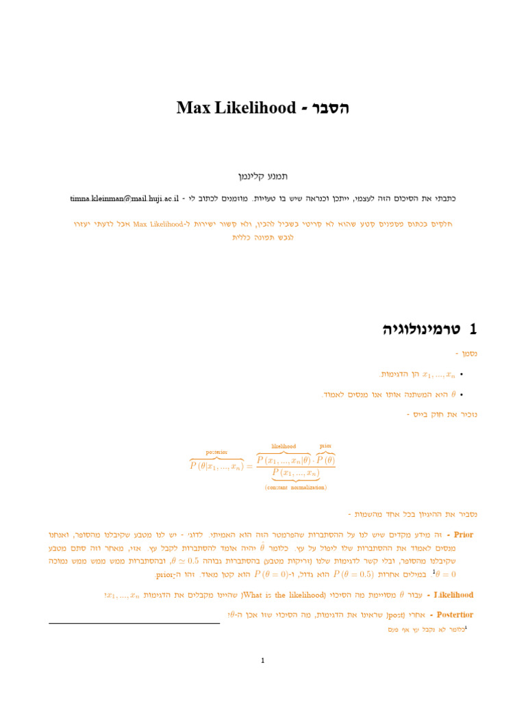 Log Likelihood | PDF