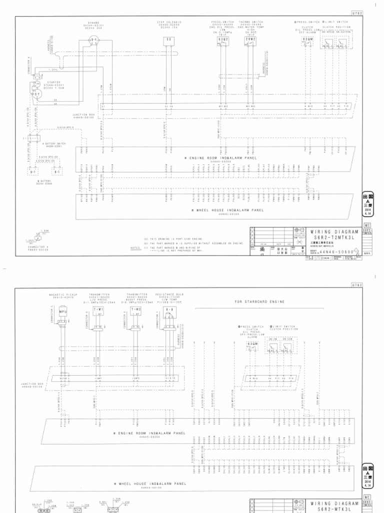 Wiring Diagram S6R2 MTK3L Meiyo Metal Plate Panel | PDF