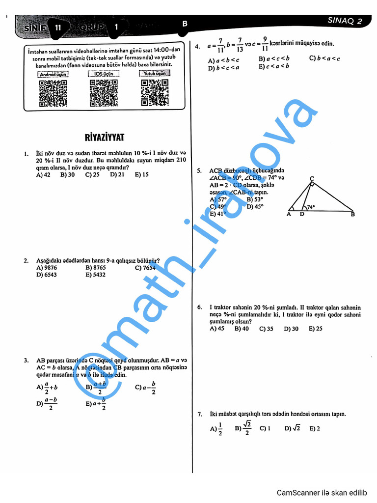 Güvən BLOK 11-Ci Sinif1,2ci Qrup+Cavab | PDF