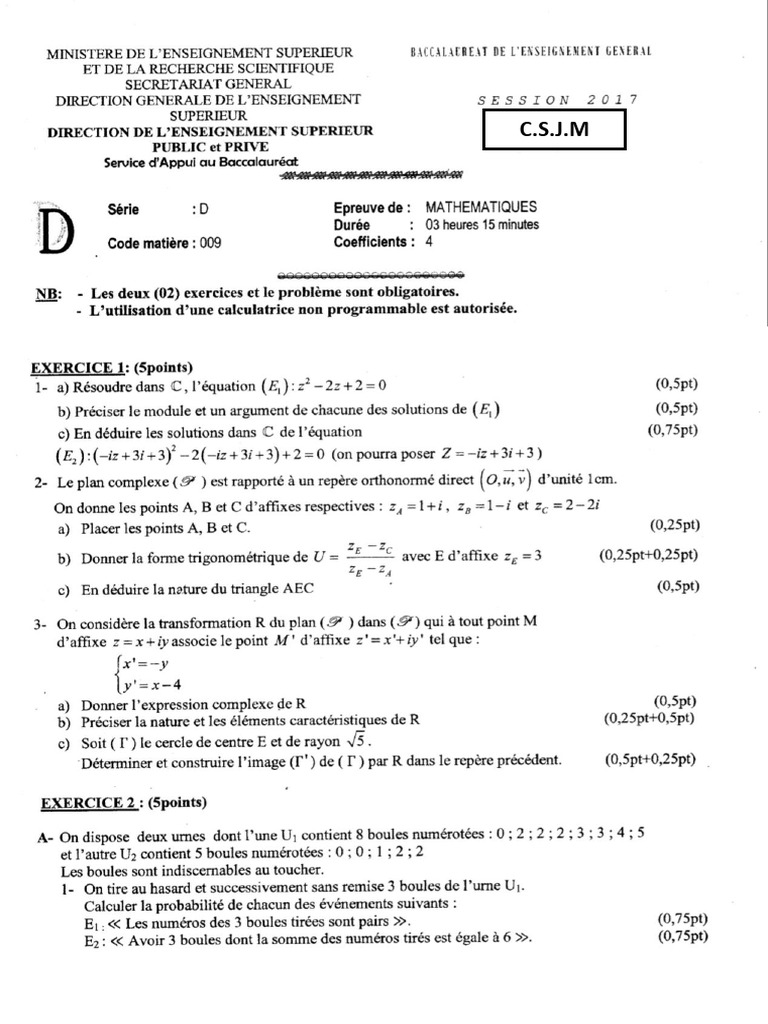 Bac Mada SerieD Mathematiques 2017 | PDF
