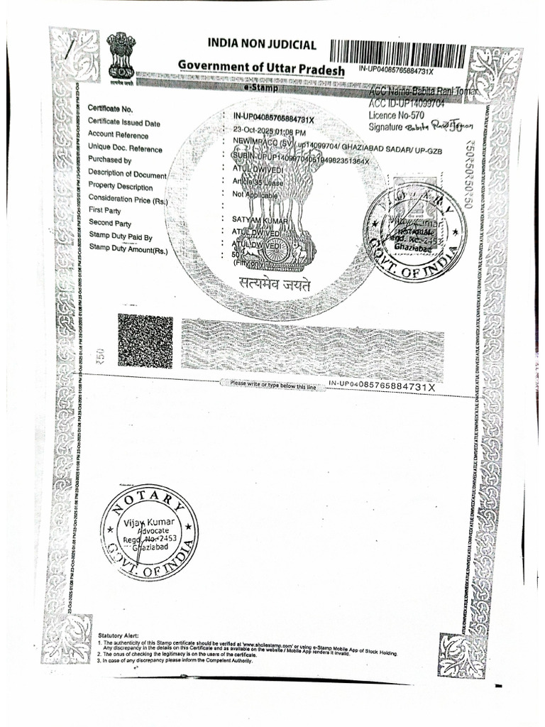 Atul Rent Agreement | PDF