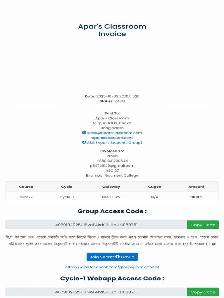 ASG-Shop-Invoice_b2m27_Cycle-1_9_10_2025 (1) | PDF