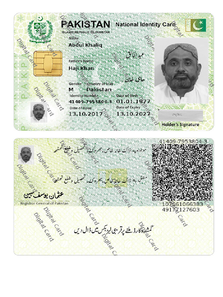 Wa0005. | PDF