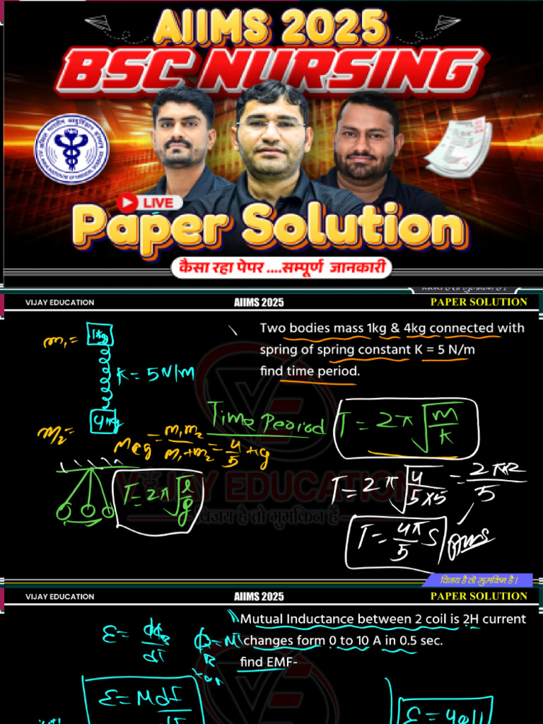 Aiims BSC Nursing 2025 Physics Paper Solution | PDF