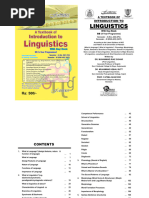 English Paper Pattern 2025 - FBISE Guide | PDF