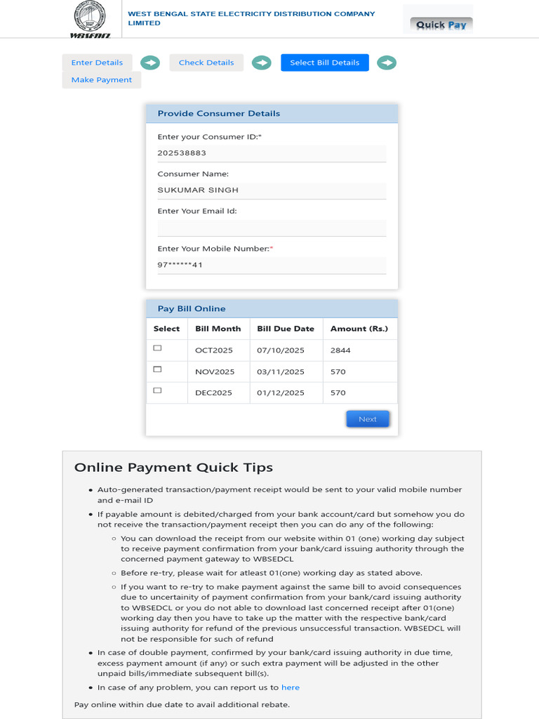 WBSEDCL | PDF