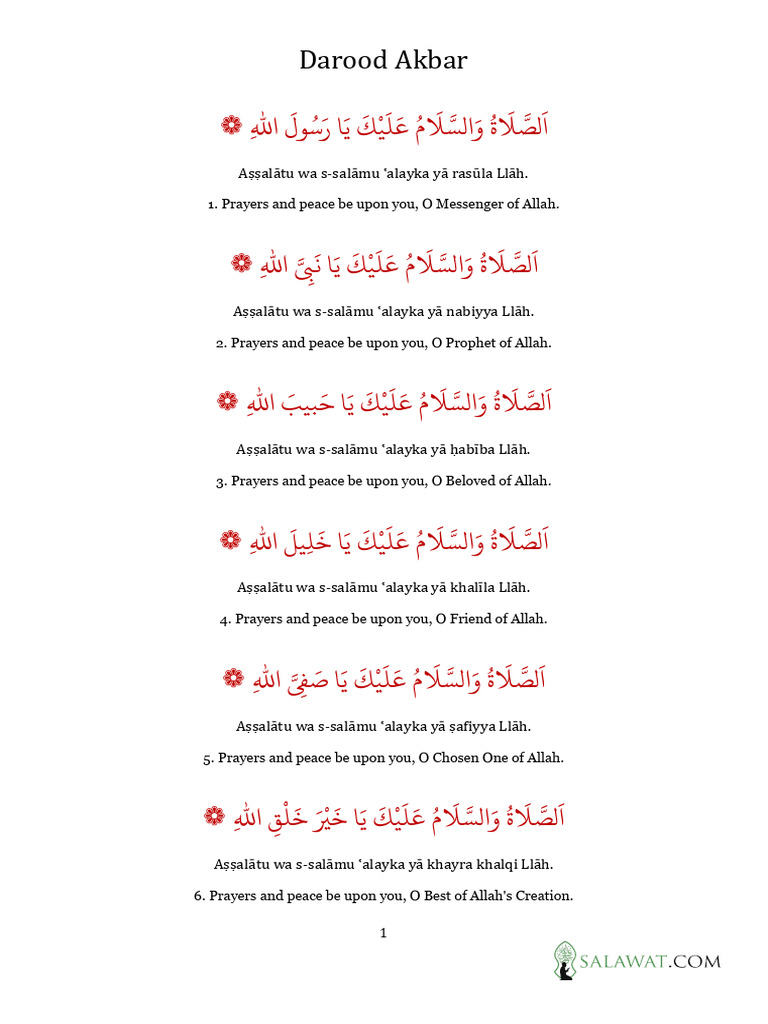 Durood Akbar PDF (3) | PDF | Abrahamic Religions | Prayer