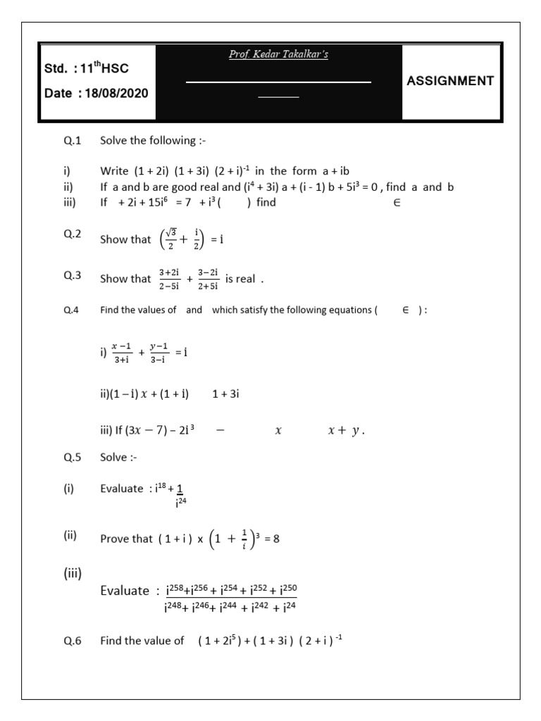 11th HSC Maths | PDF