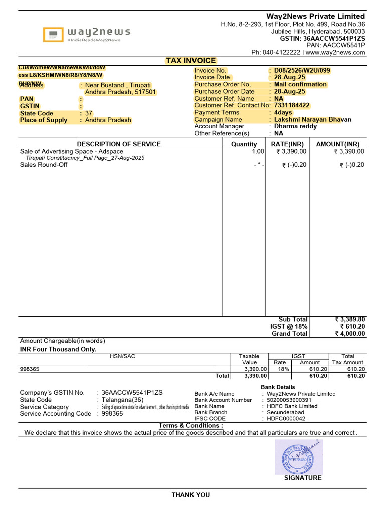 Tax Invoice - LAKSHMI NARAYANA BHAVANÂ - Aug'25 | PDF | Business ...