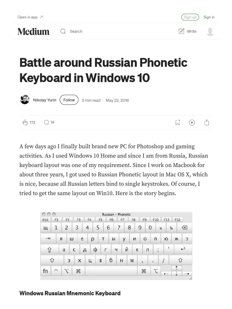 Russian Phonetic Keyboard for Windows 10 | PDF | Personal Computers ...