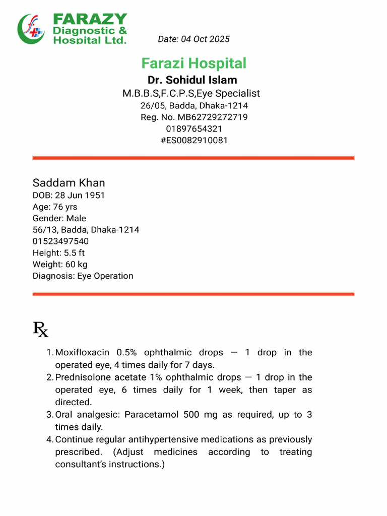 Discharge Paper | PDF