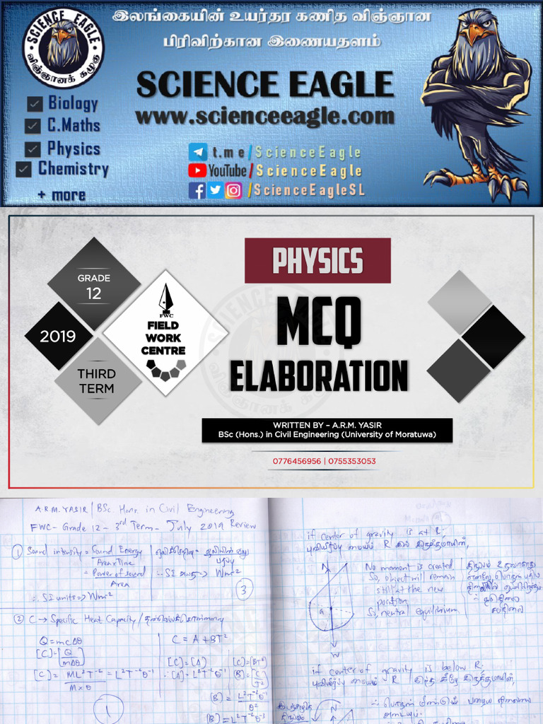 FWC-19-3rd-p6-MCQ Elab | PDF