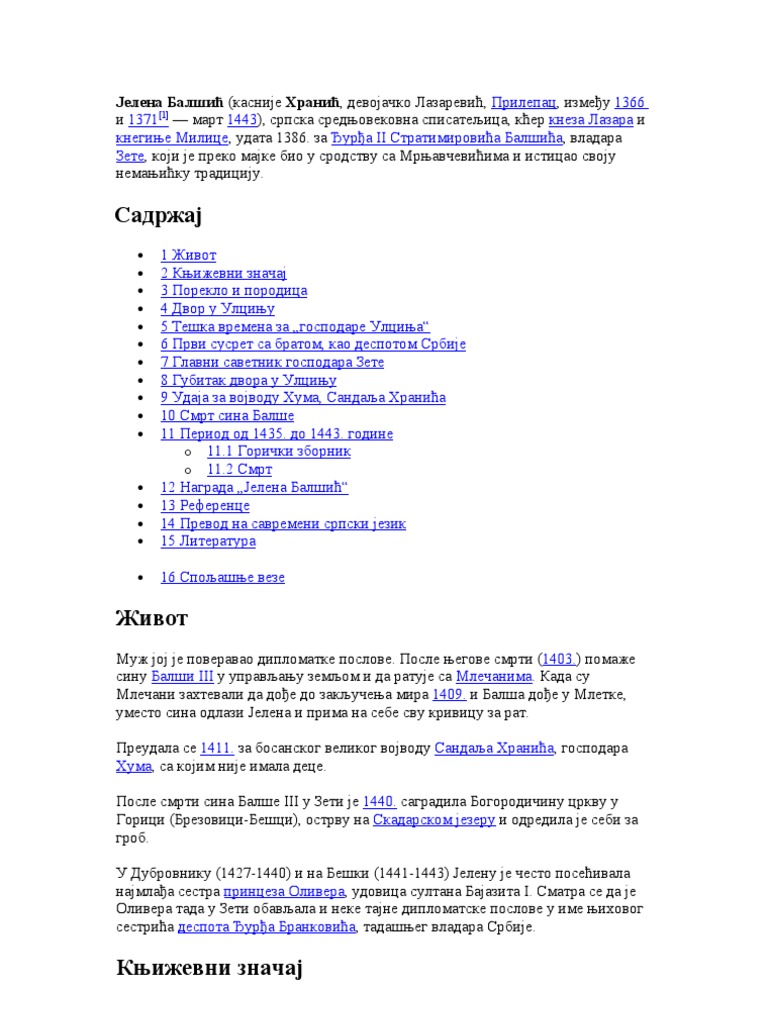 Jelena Balsic | PDF