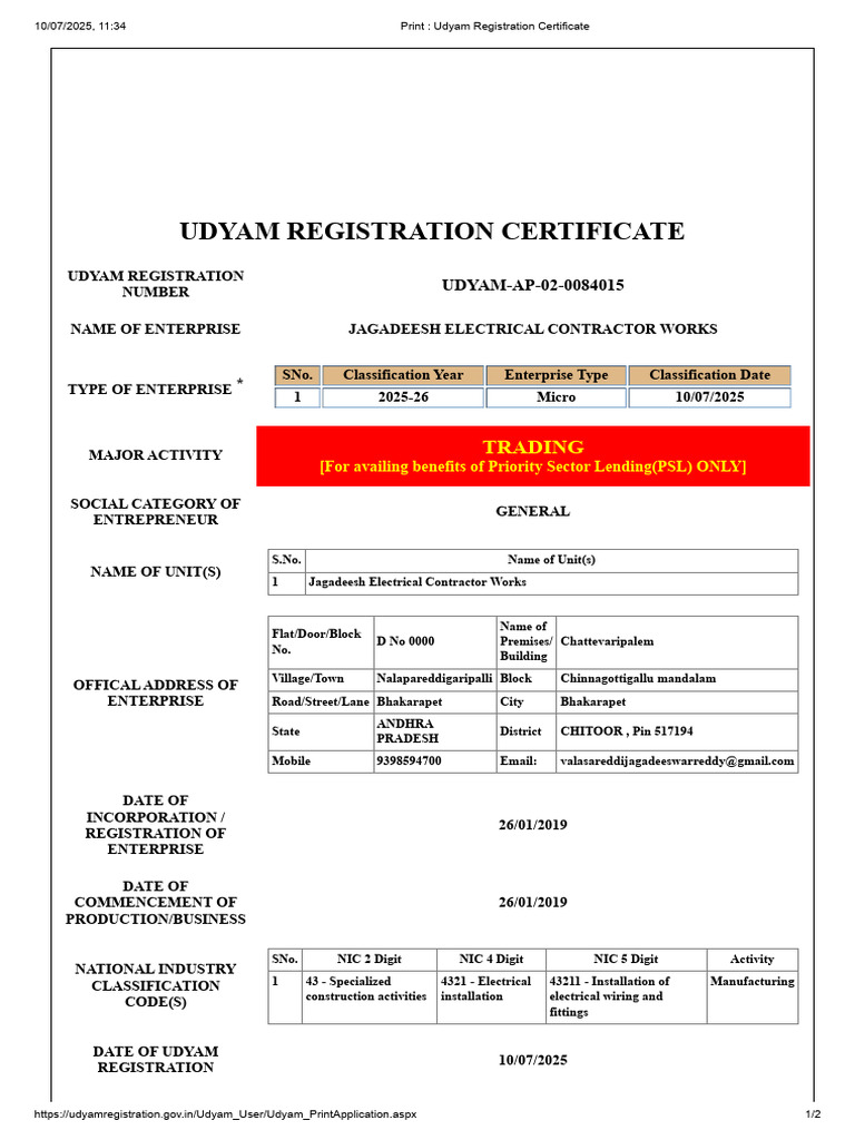 JAGADEESH Udyam Certificate | PDF