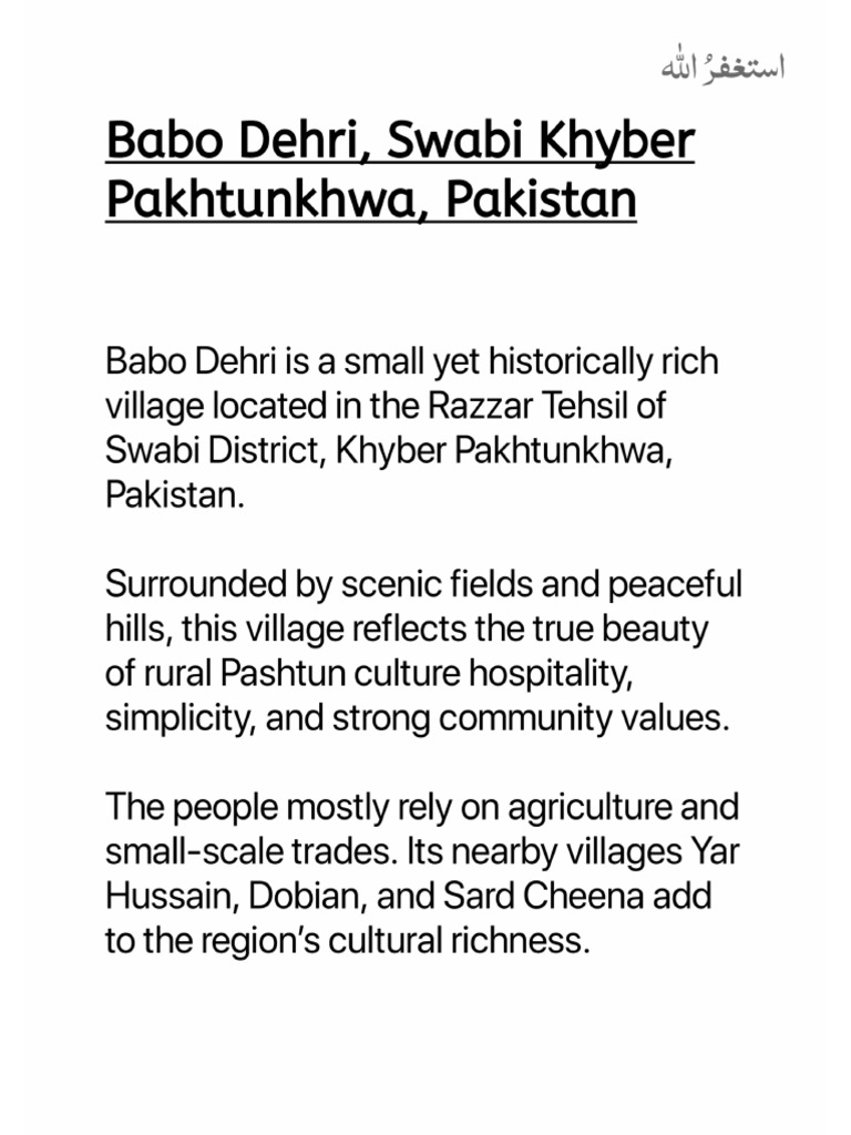 Babo Dehri Dobian Swabi Pakistan | PDF