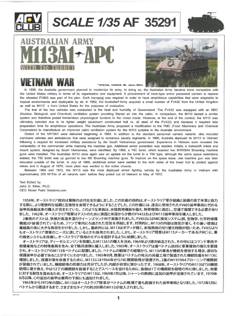 44 Instructions | PDF