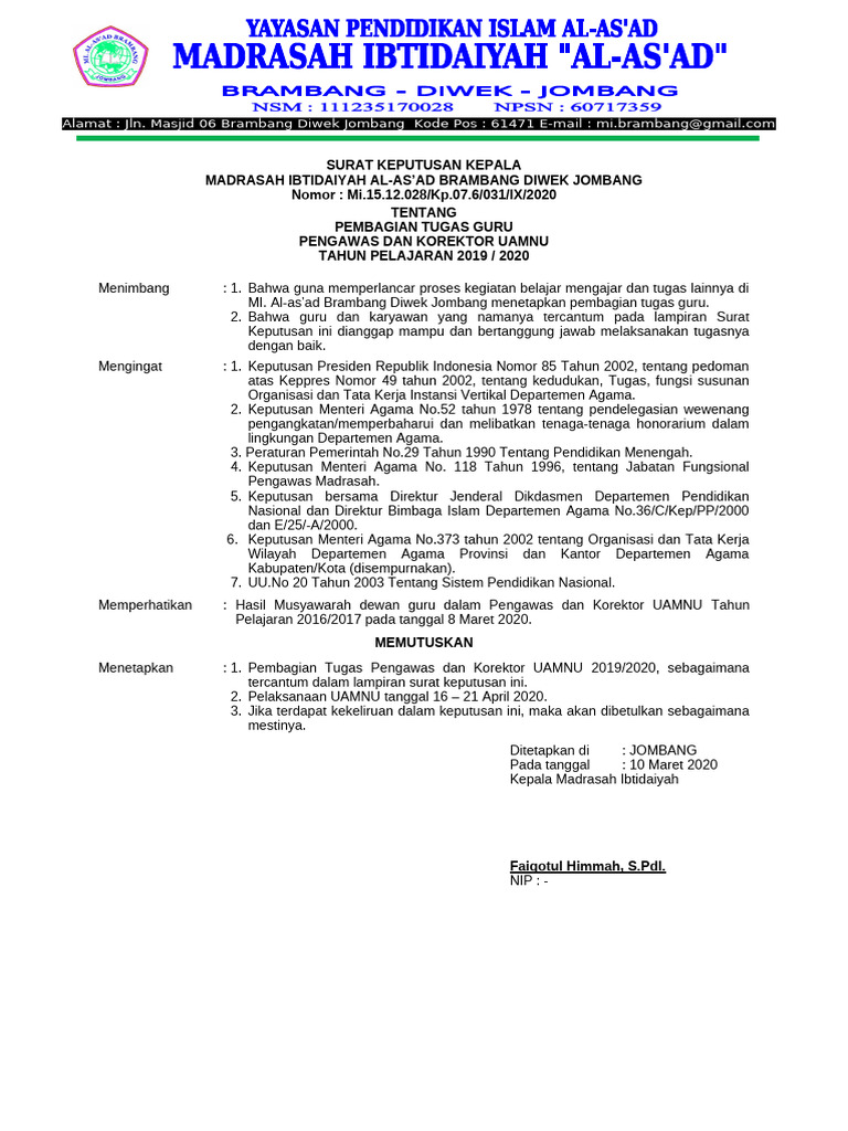 03. Sk Panitia | PDF