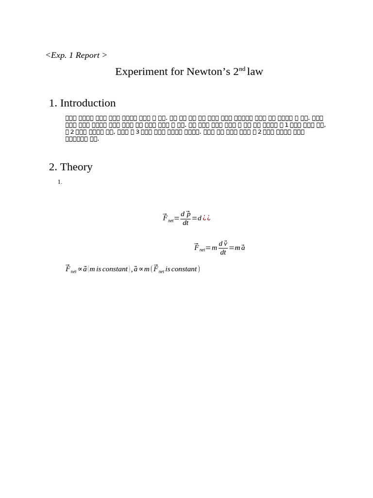 Newton - S 2nd Law | PDF