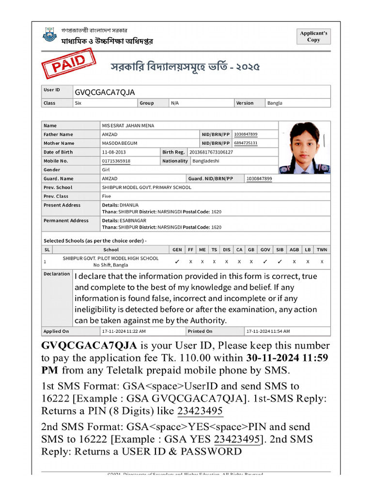 Applicant Copy - Gvqcgaca7qja | PDF