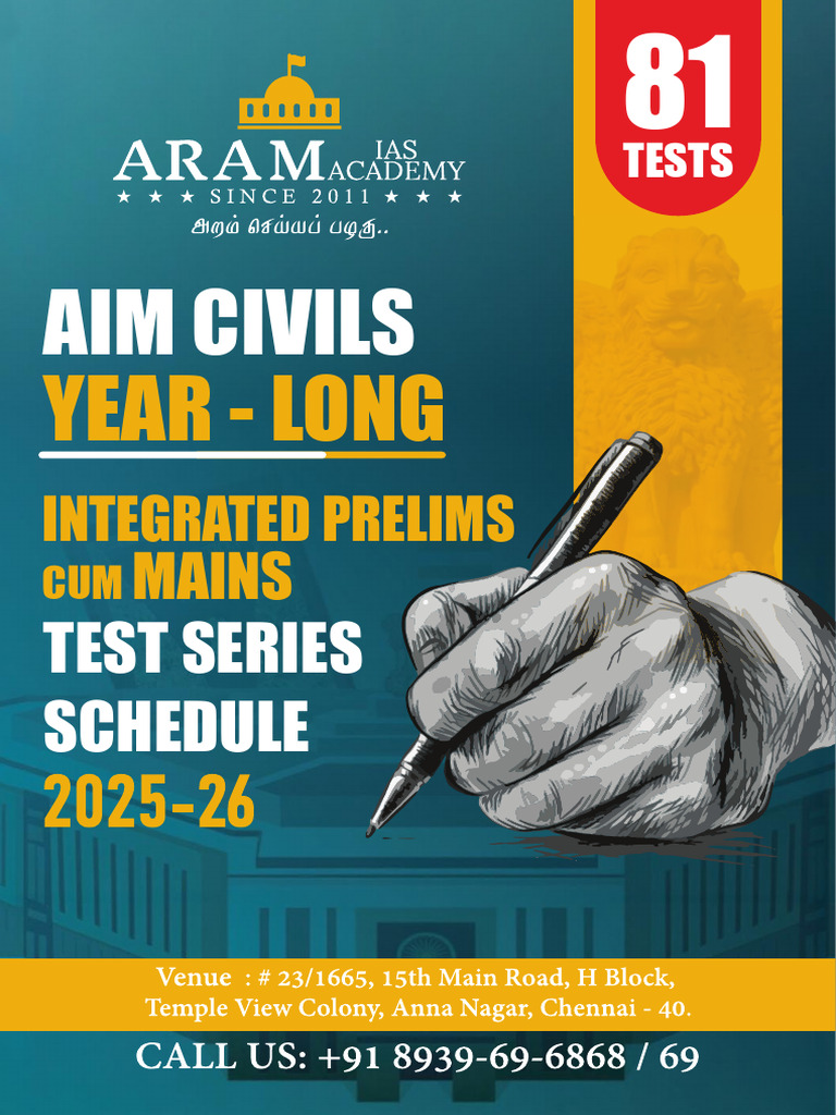 AIM Civils Integrated Test Series 2026 | PDF | Governance | Economy Of ...