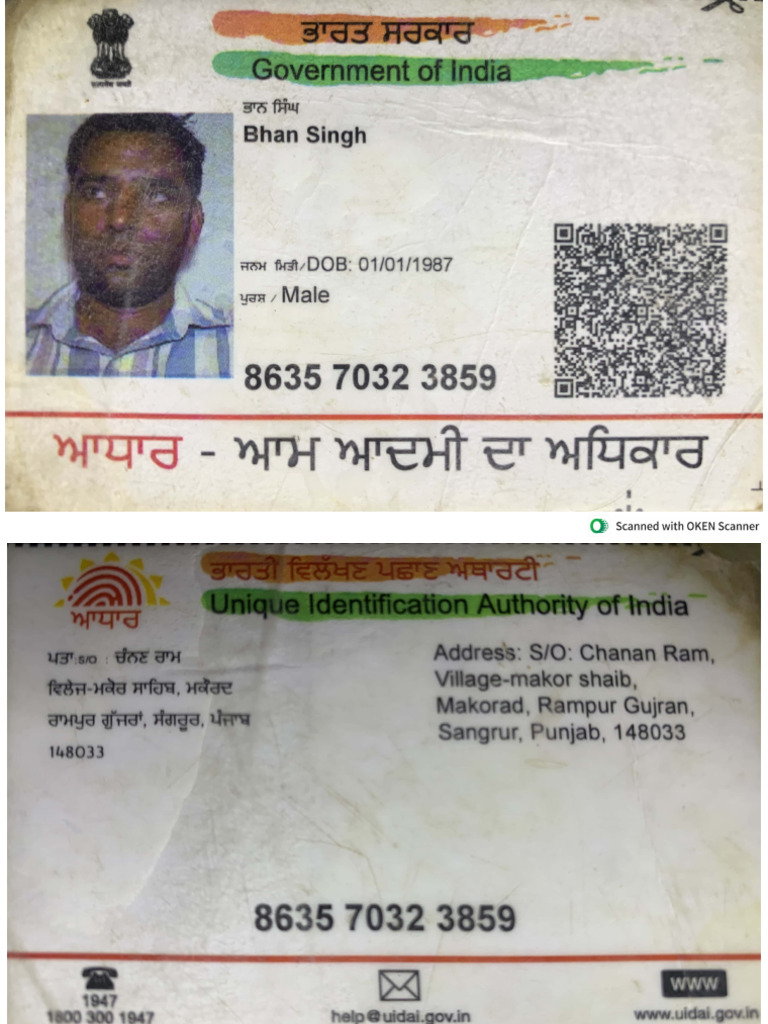 Bhan | PDF
