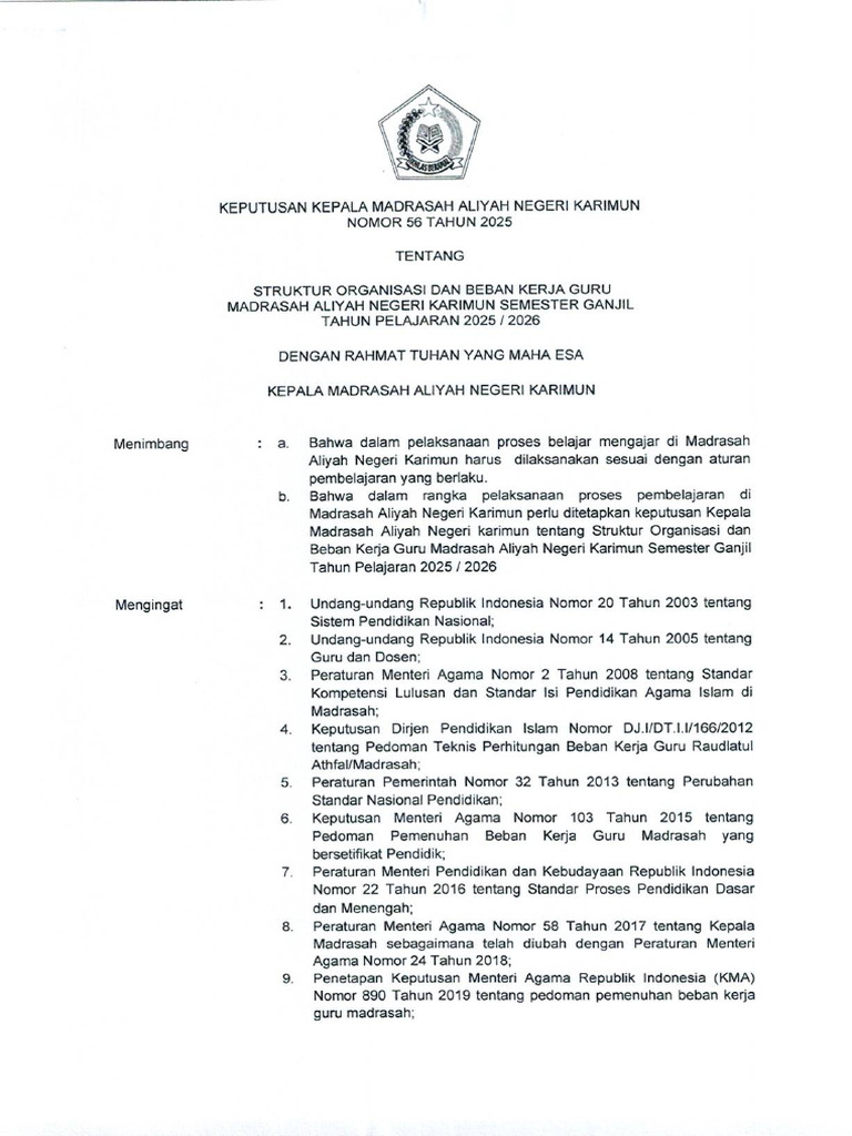 SK Pembagian Tugas Ganjil 2025 2026 4MB | PDF