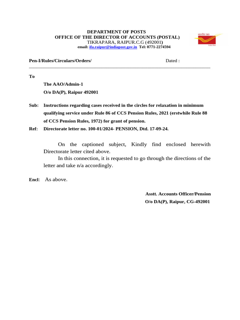 Ruling | PDF