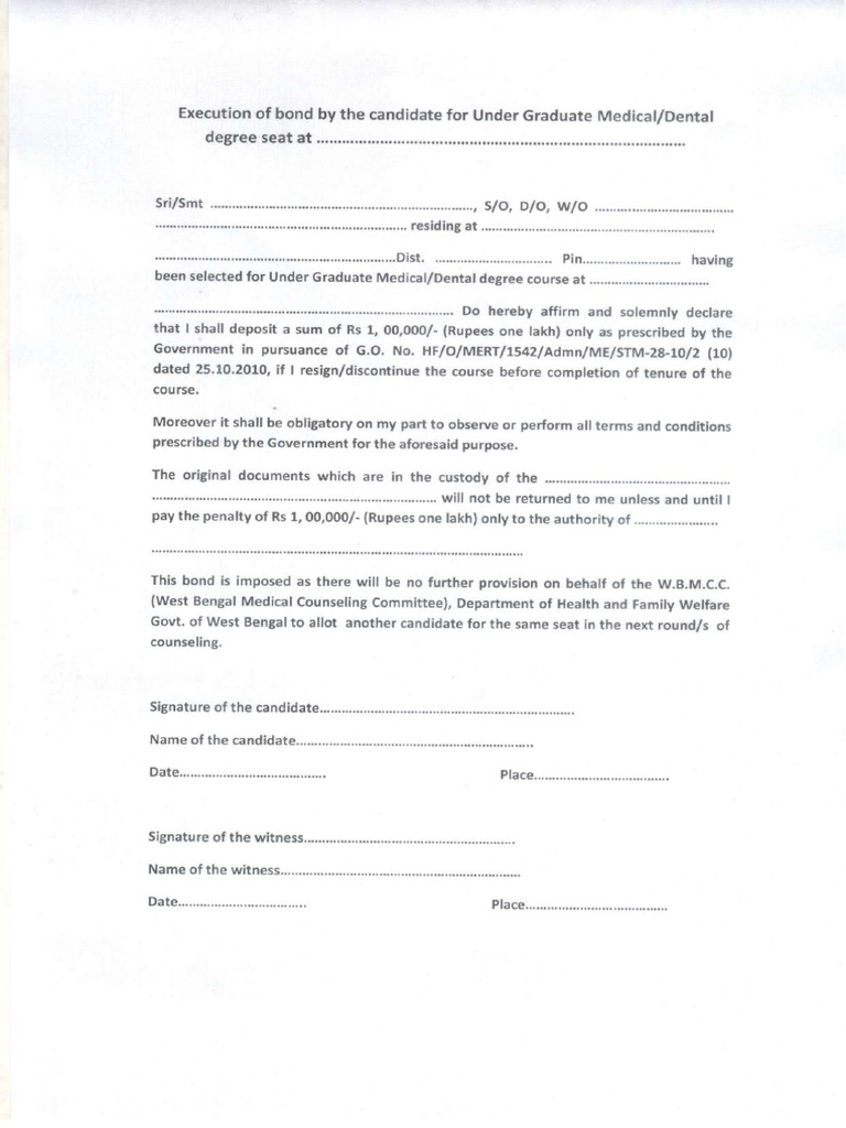 Bds Bond Format | PDF