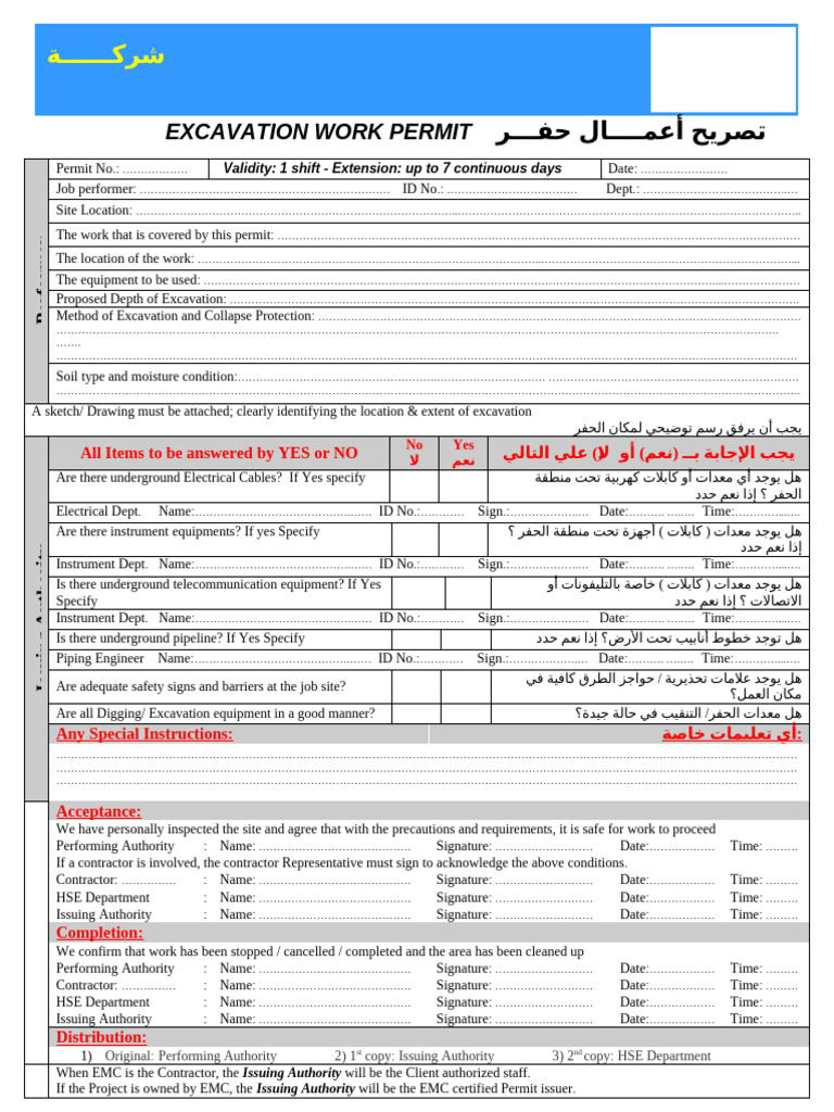 Excavation Work Permit Template | PDF