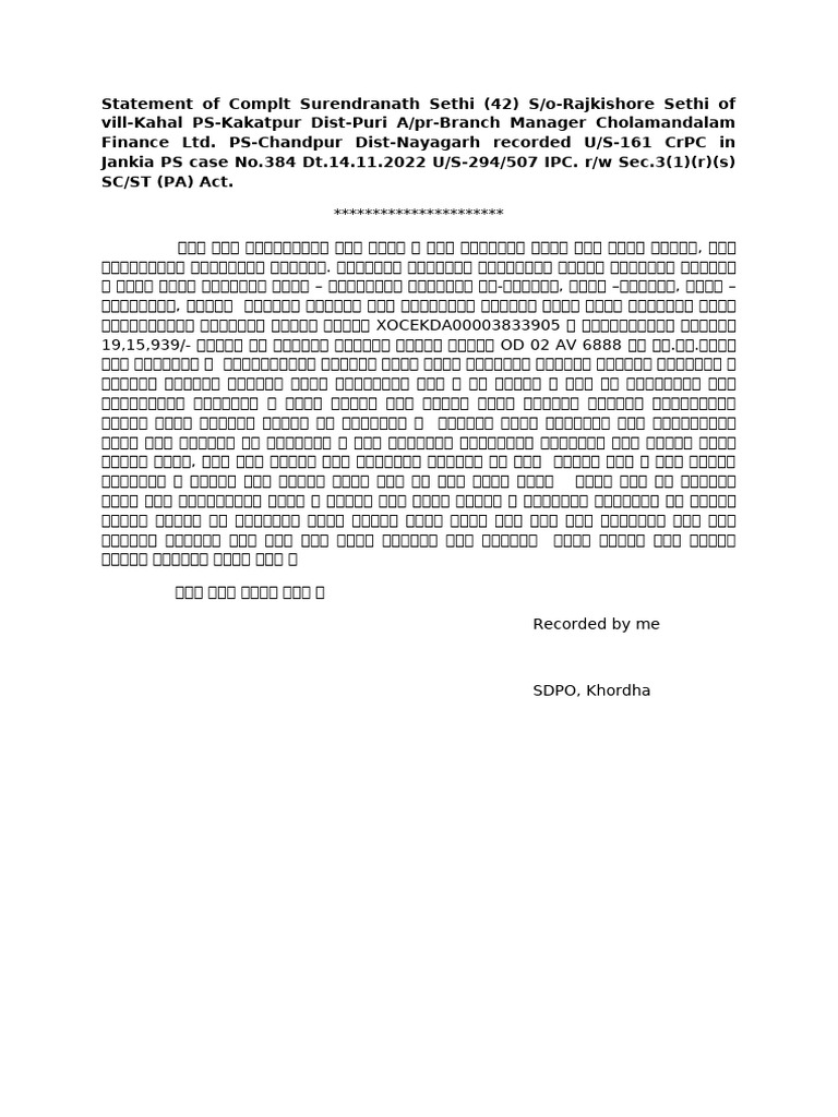 Statement | PDF