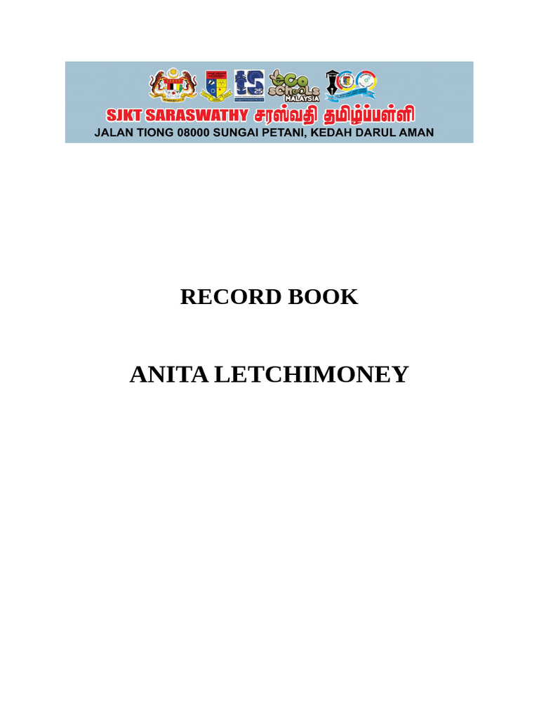 Record Book 1 | PDF