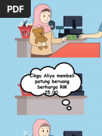 Zzz Zzzzzzzz Zzzzzzzz | PDF