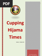 EB-160 Cupping Therapy Encyclopedia - Tamer Shaban-1 PDF | PDF ...