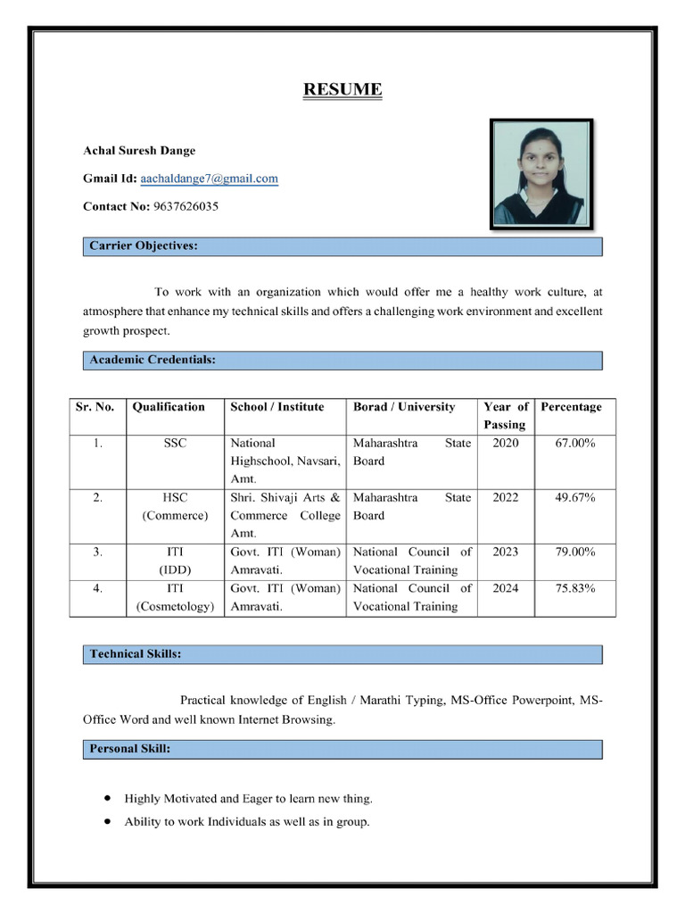 Personal Details of Achal S. Dange | PDF