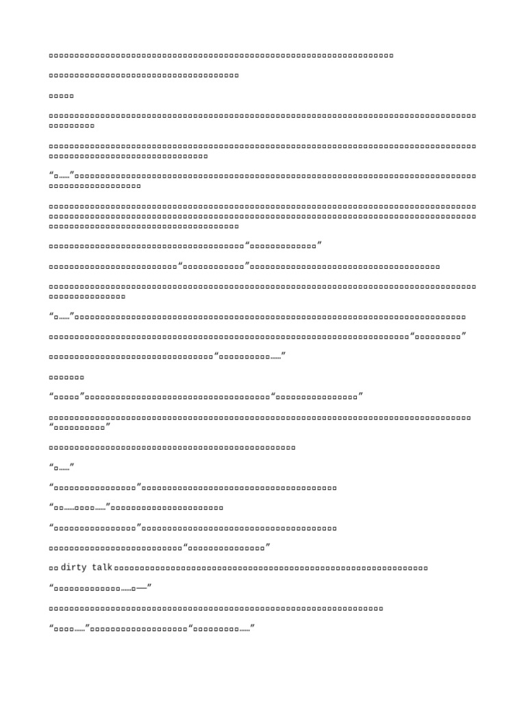 Be 95 | PDF