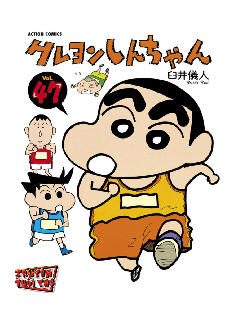 Shin ca¦ú¦éu be¦ü bu¦üt chi¦Ç T47 | PDF