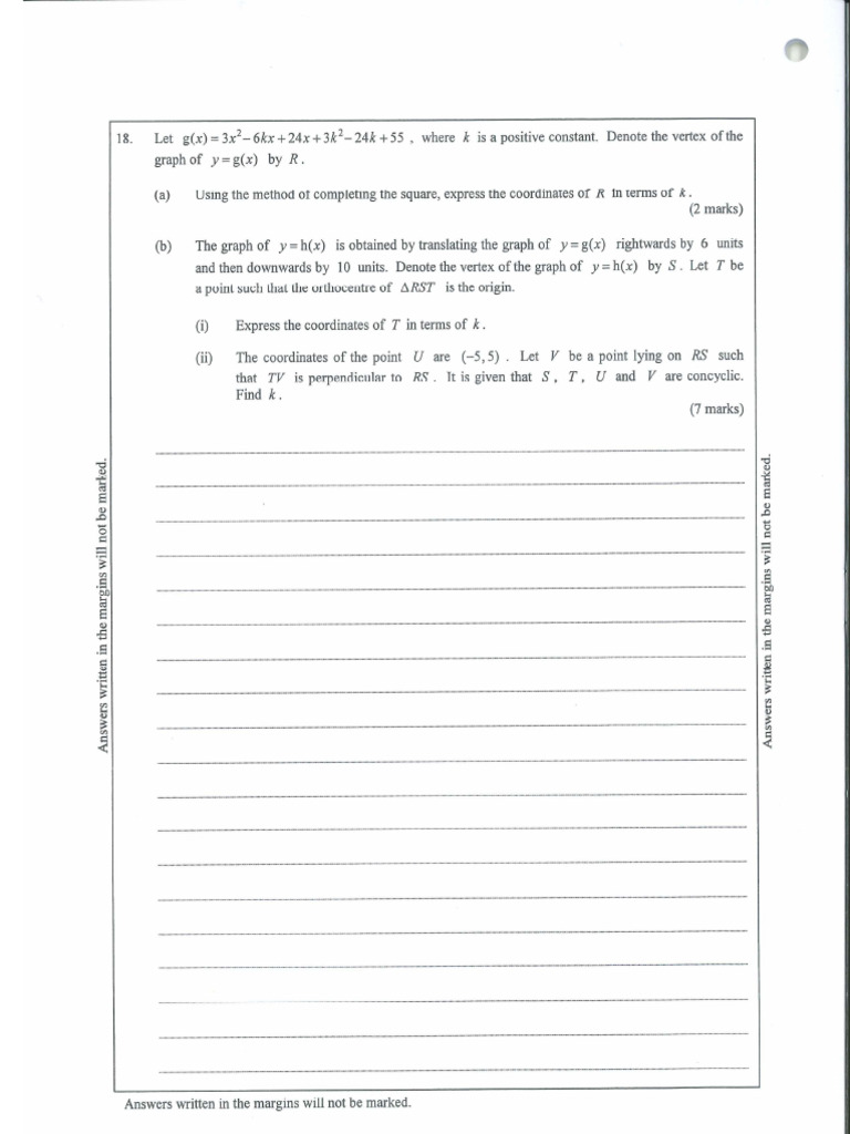 2025 DSE Paper I #18,19 | PDF
