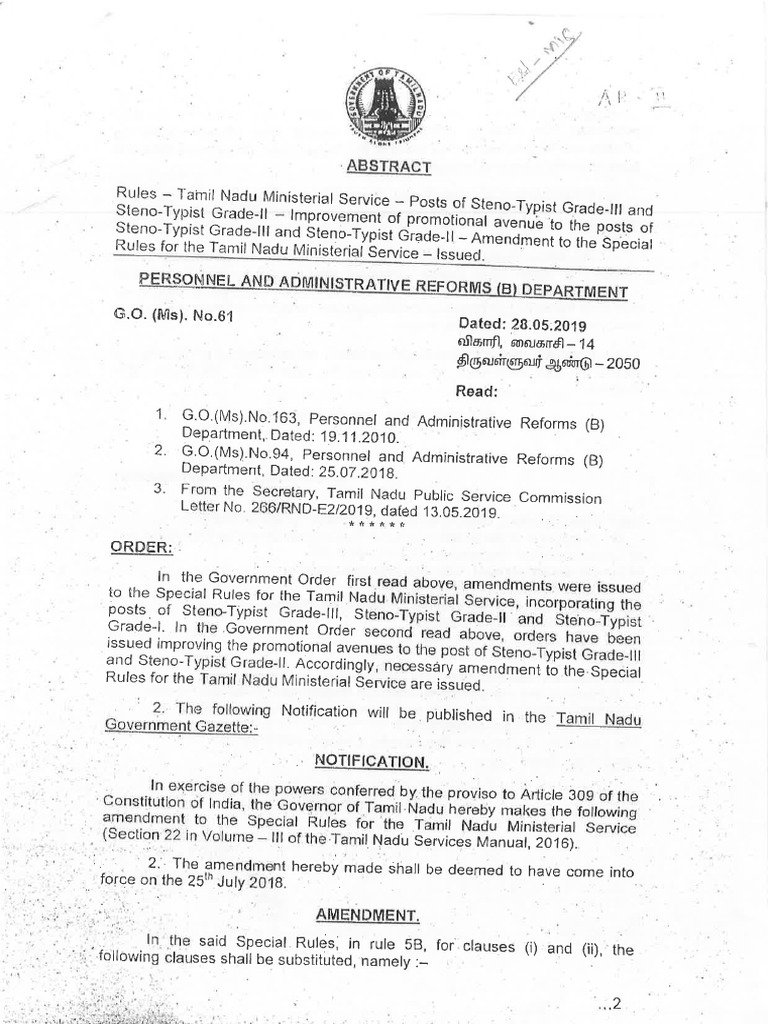 Steno Typist Grade 2 GO | PDF