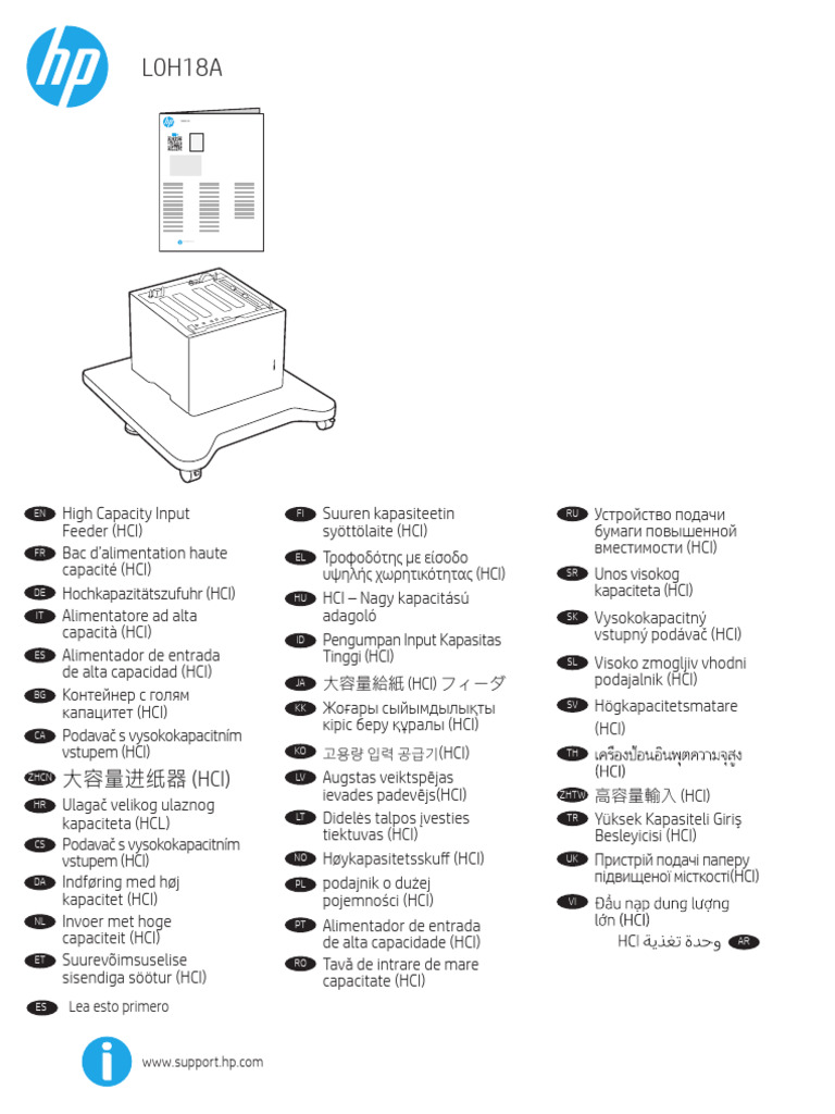 HP LaserJet Enterprise M607, M608, M609, M610, M611, M612, E60155 ...