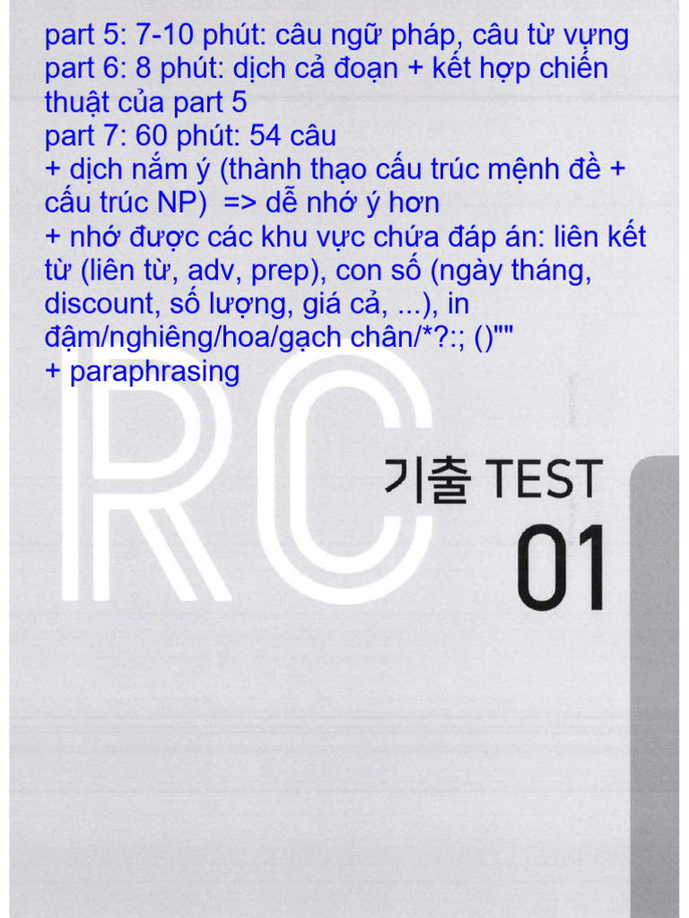 Giải Full Test 1 Rc Ets 2024 | PDF