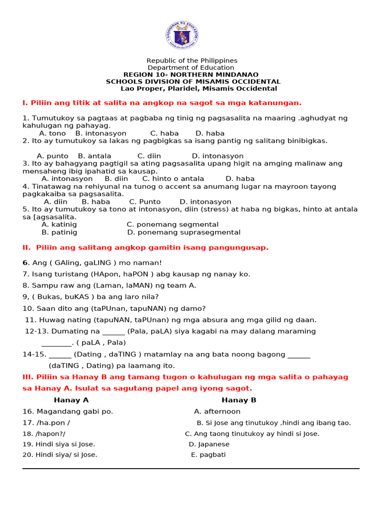 Ponema | PDF
