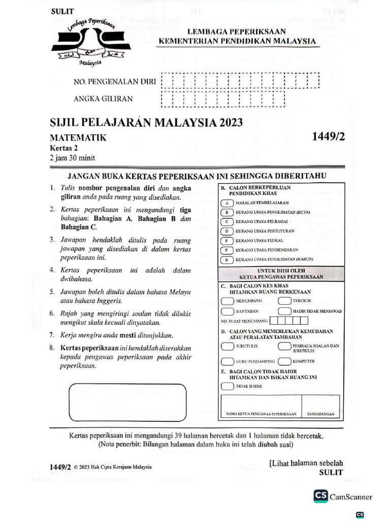 SPM Sebenar 2023 (Matematik Kertas 2) PDF | PDF